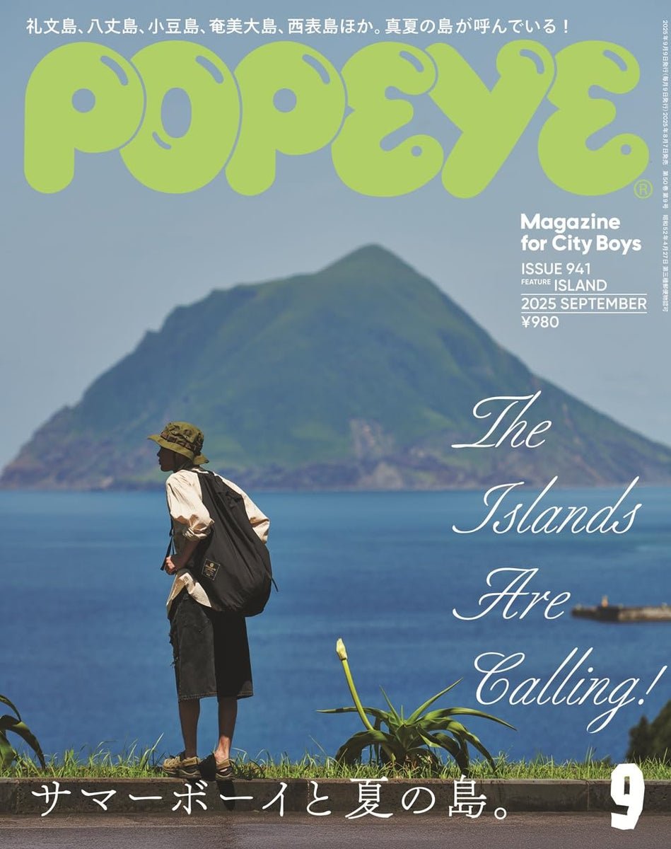 Popeye Magazine Issue 941 September 2025 "The Islands Are Calling ...